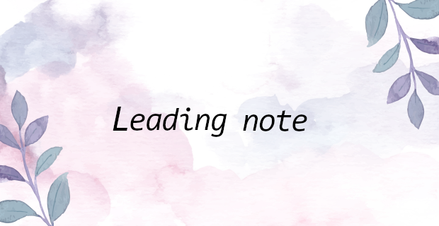 Leaing note
